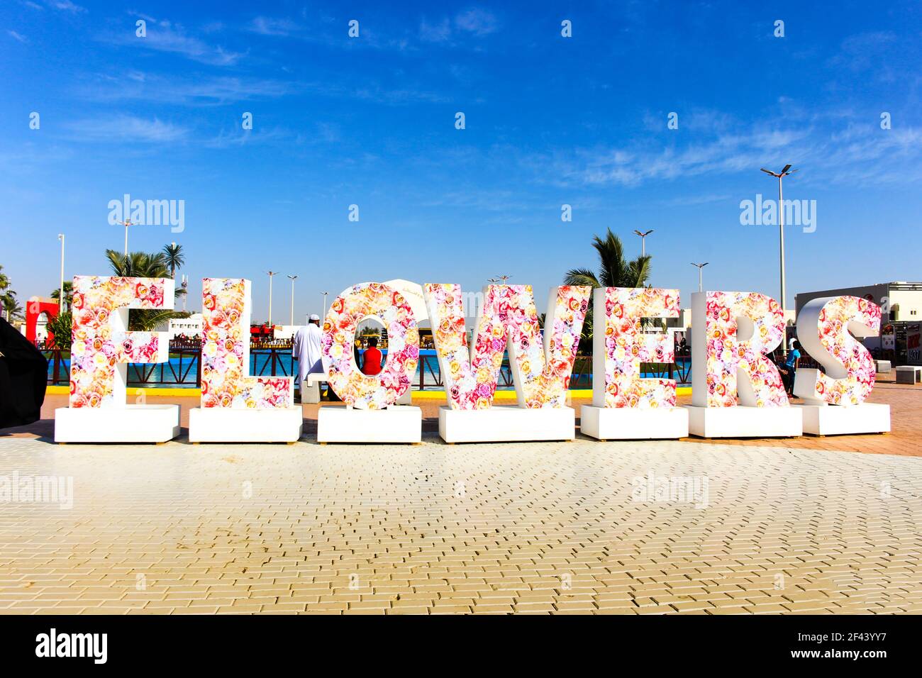 yanbu flower festival Stock Photo - Alamy