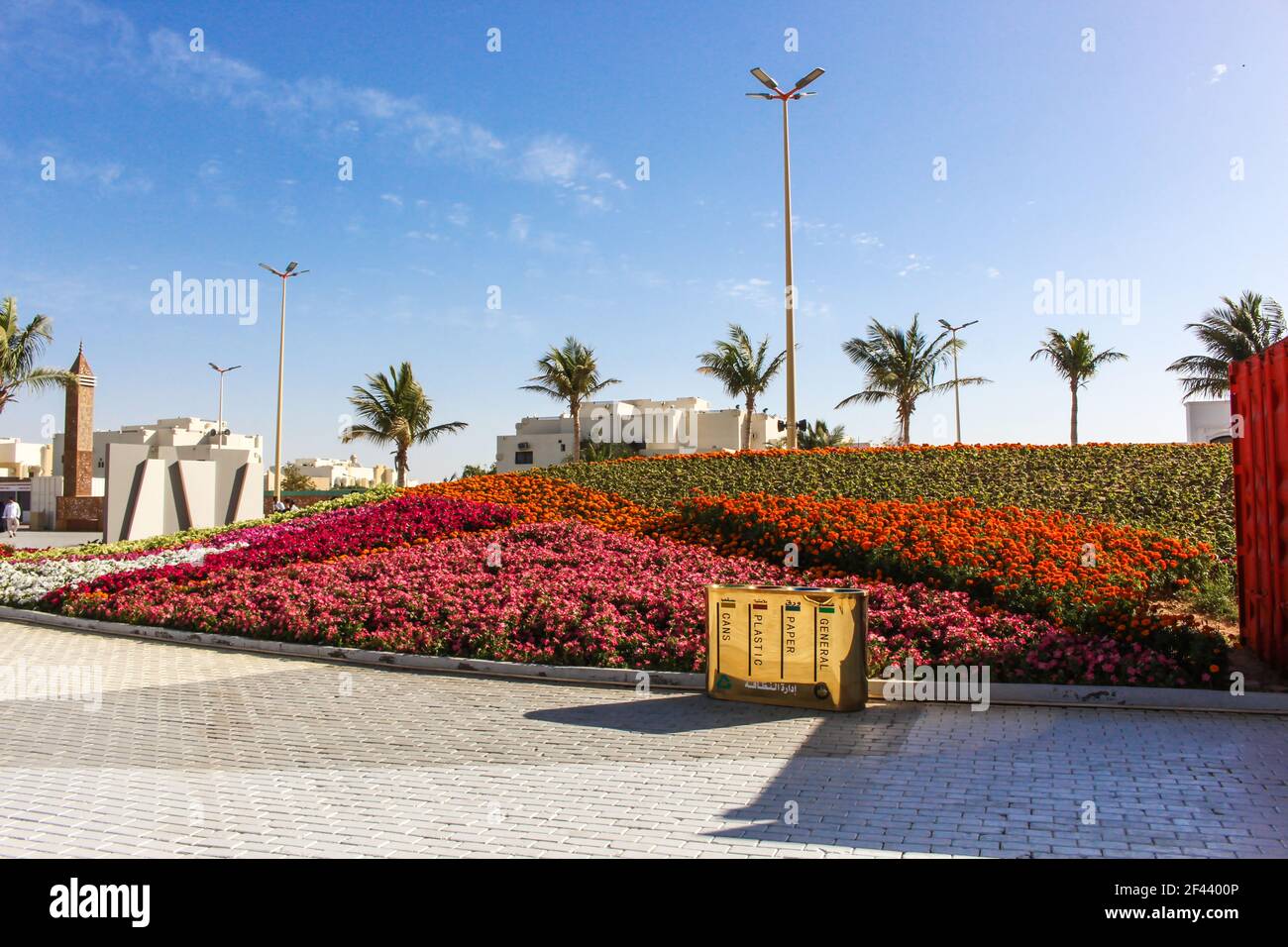 yanbu flower festival Stock Photo - Alamy