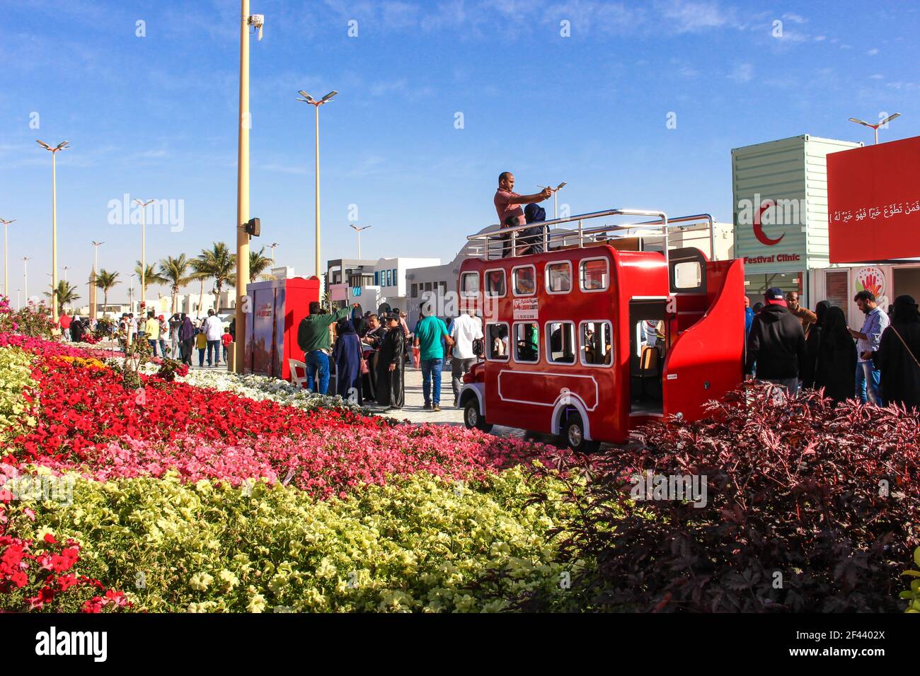 yanbu flower festival Stock Photo - Alamy