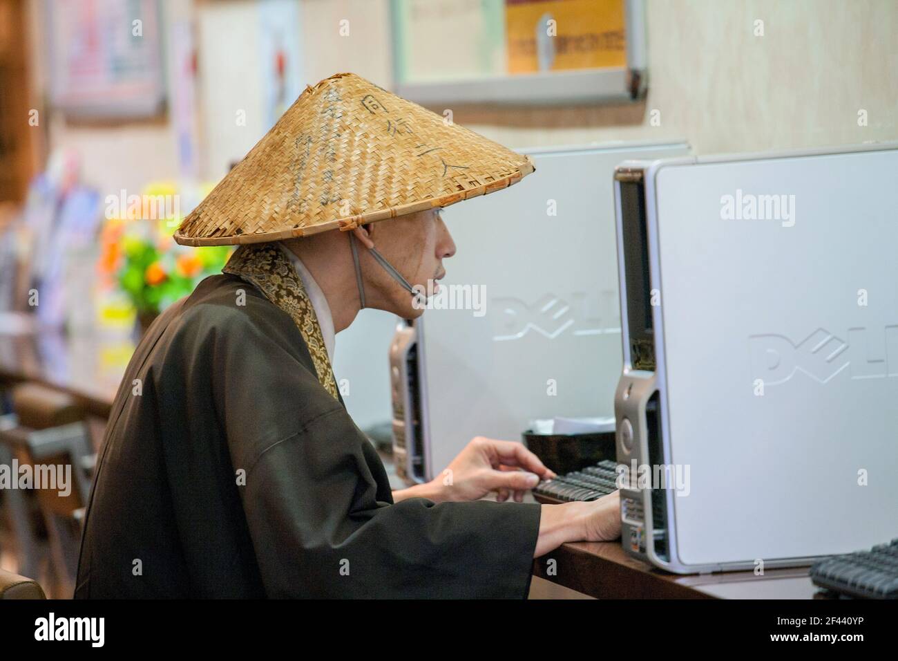 Japanese Buddhist Monk Hat