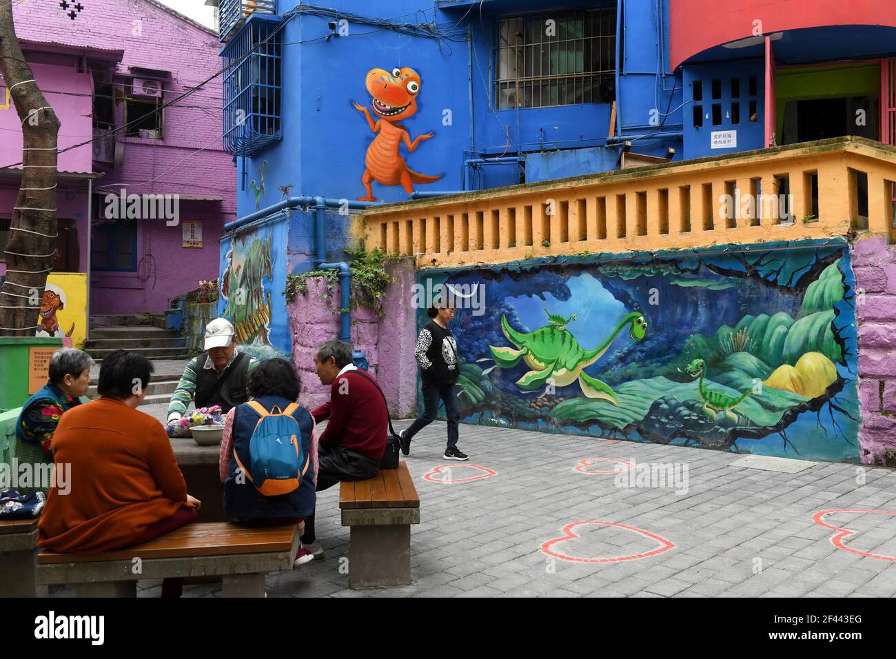 Beibei District of Chongqing, China, 18 March 2021: **CHINESE MAINLAND ...