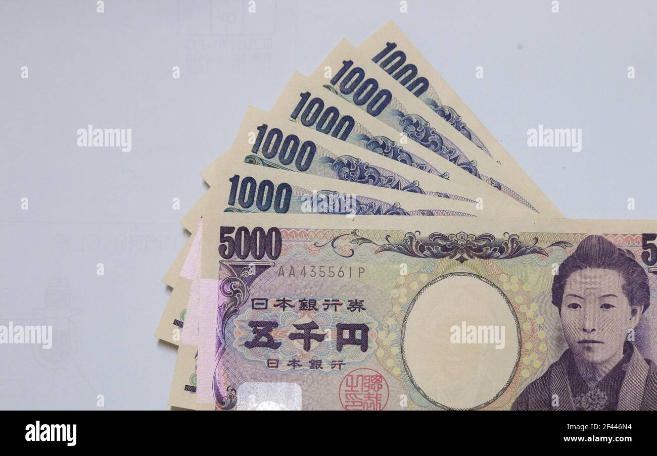 Yen Bank Note., Stack of Japanese yen currency bank note money ...