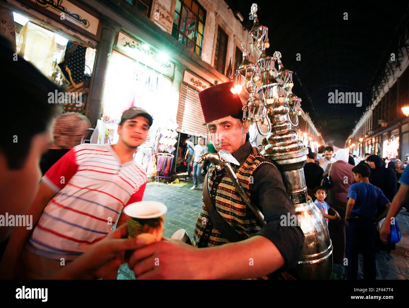 Damascus,Syria - August 03,2010 : A juice seller, probably serving ...