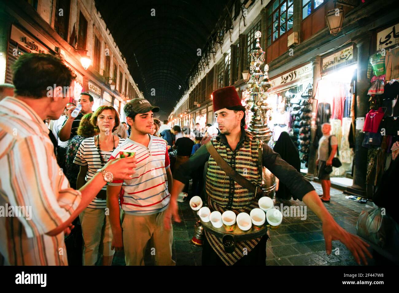 Damascus,Syria - August 03,2010 : A juice seller, probably serving ...