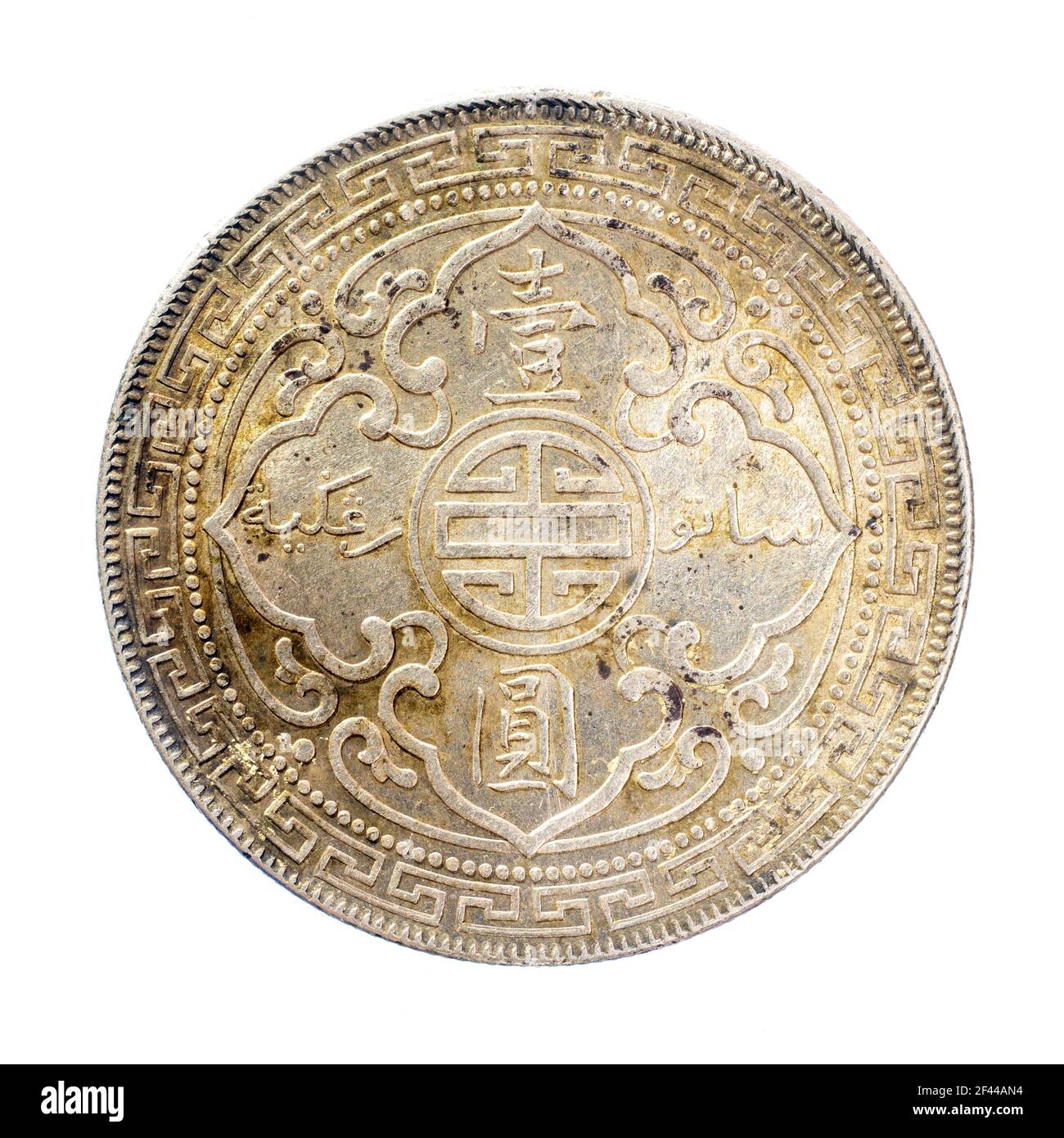 British justice symbol Cut Out Stock Images & Pictures - Alamy