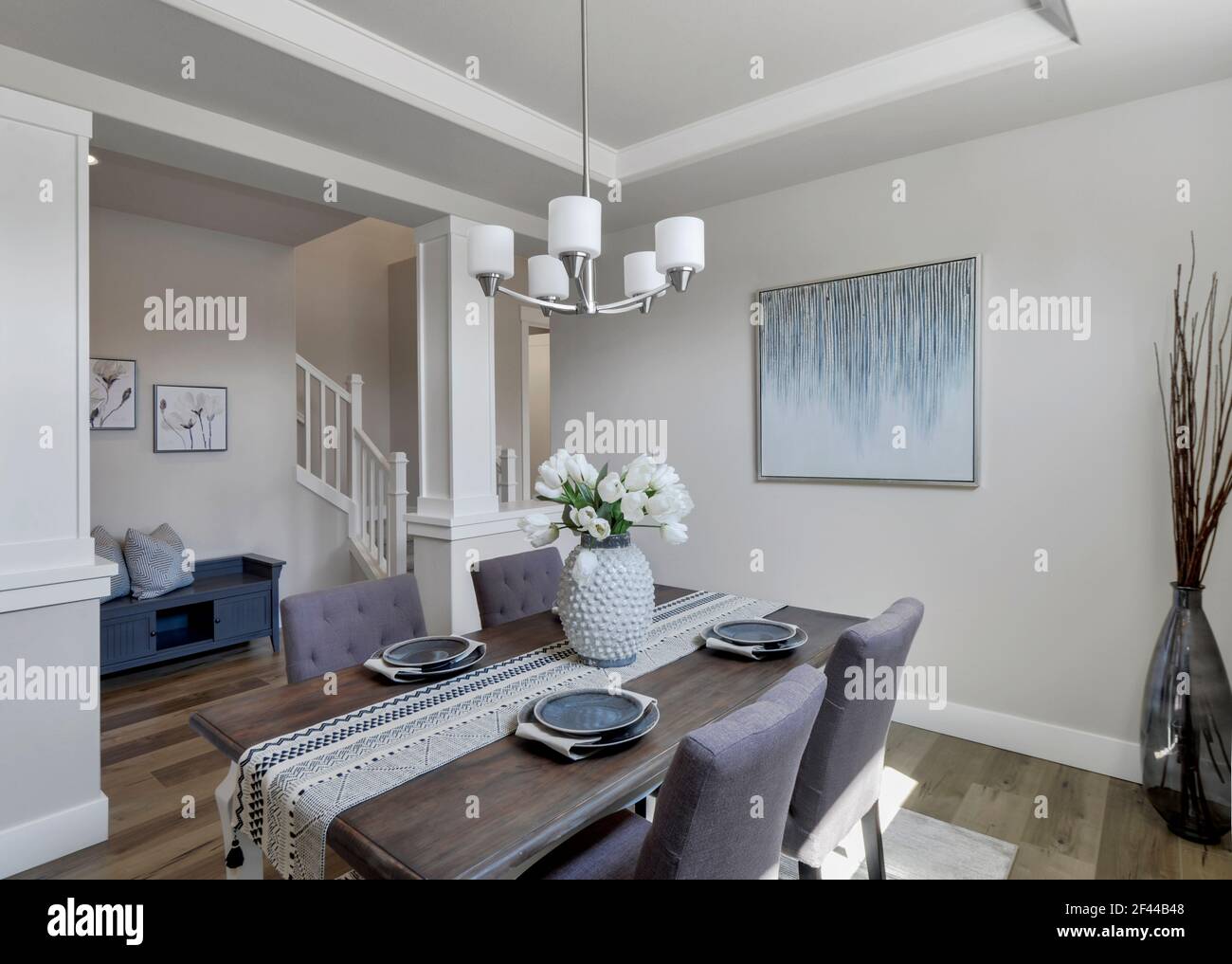 Modern residential dining room interior Stock Photo - Alamy