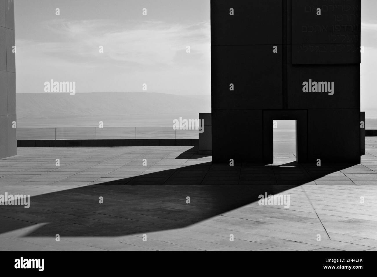 Abstract shadows architecture hi-res stock photography and images - Alamy