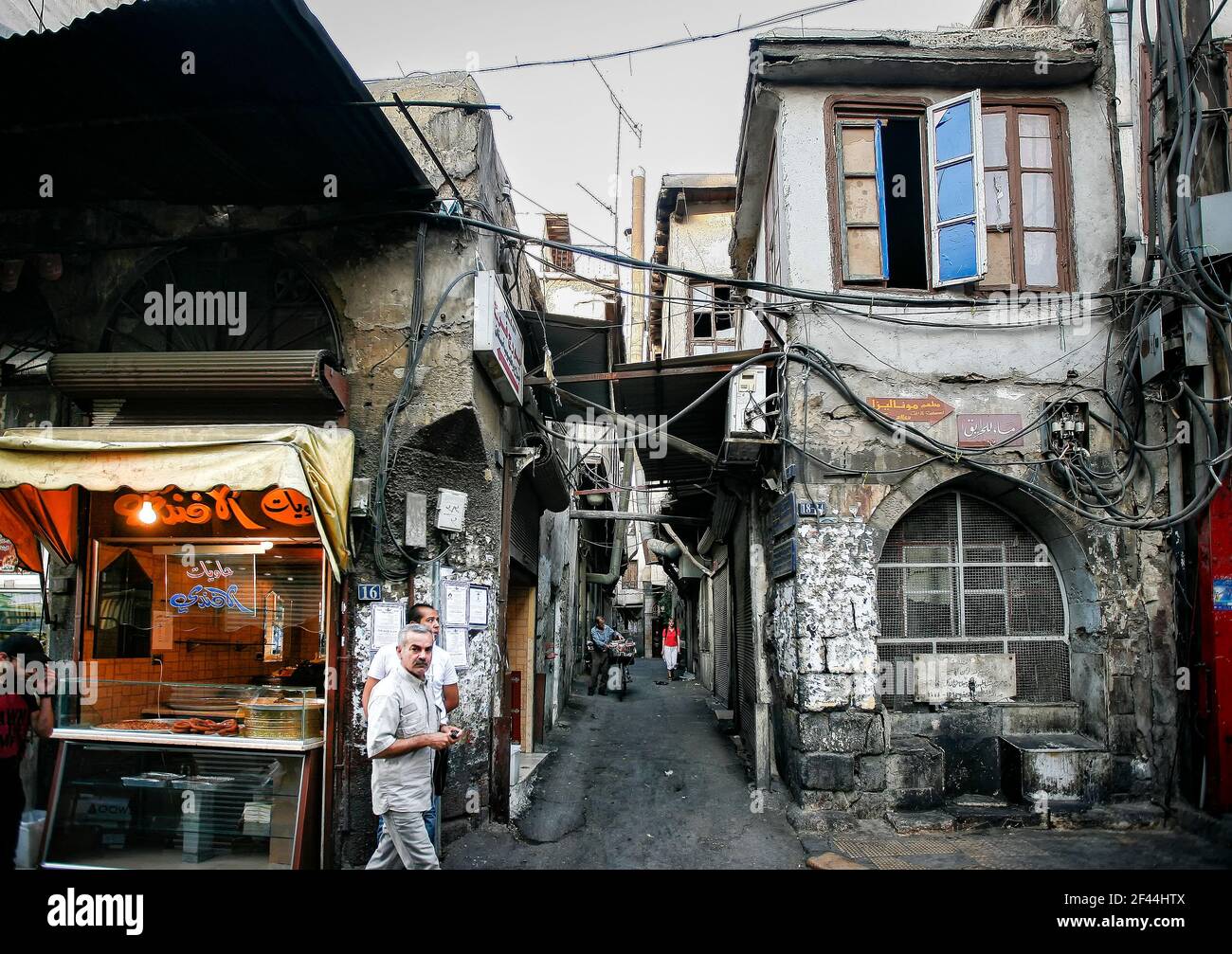 Pre-war Syria.A frame damascus from everyday life.The number of Syrians ...