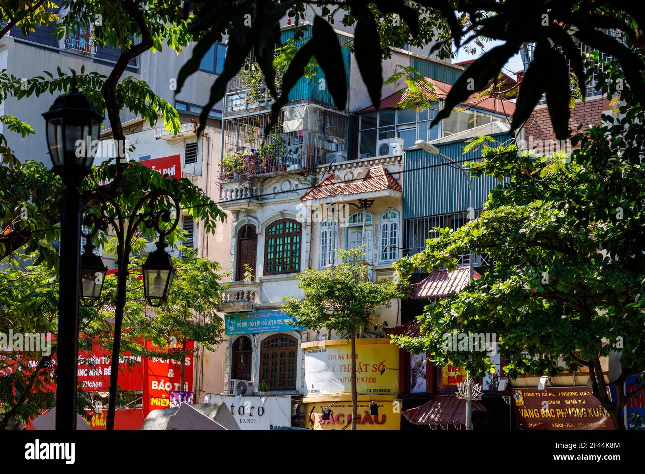 Hanoi skyscraper hi-res stock photography and images - Alamy