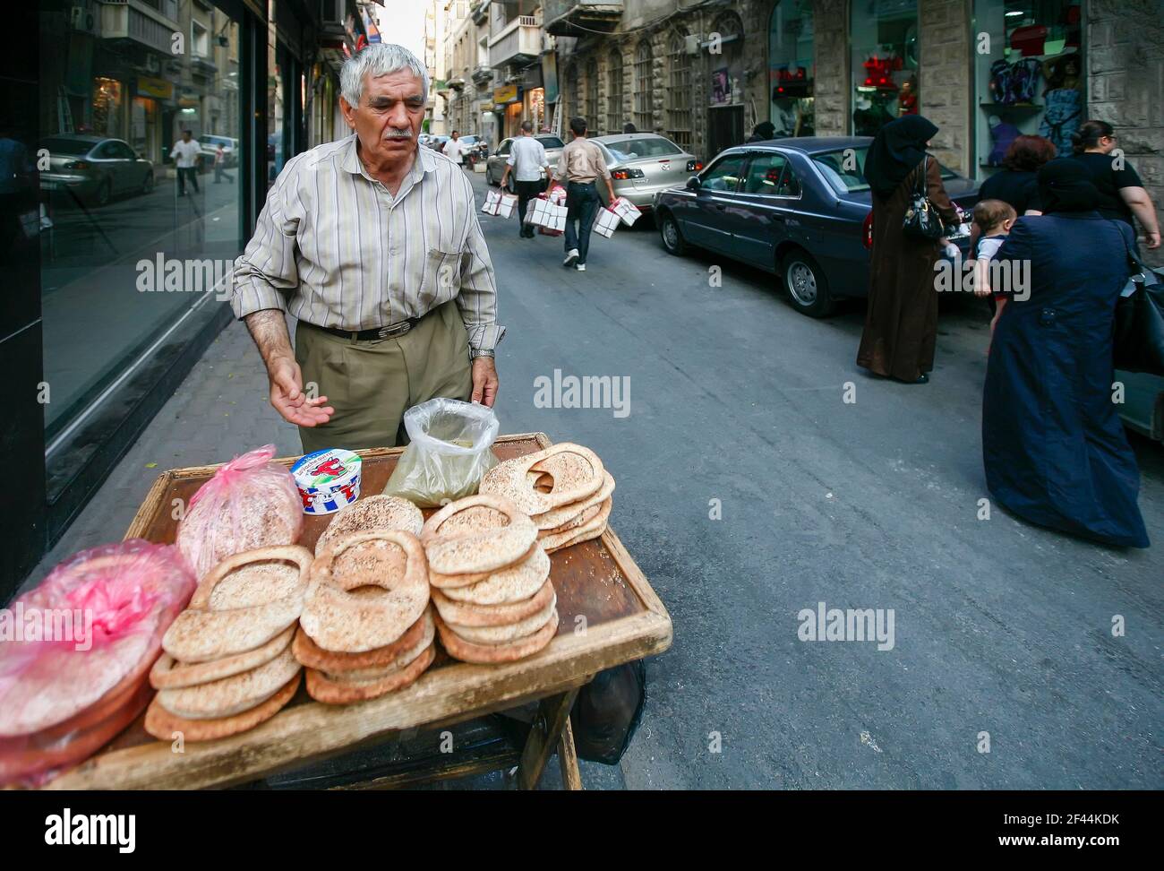 Traditional syrian life hi-res stock photography and images - Alamy