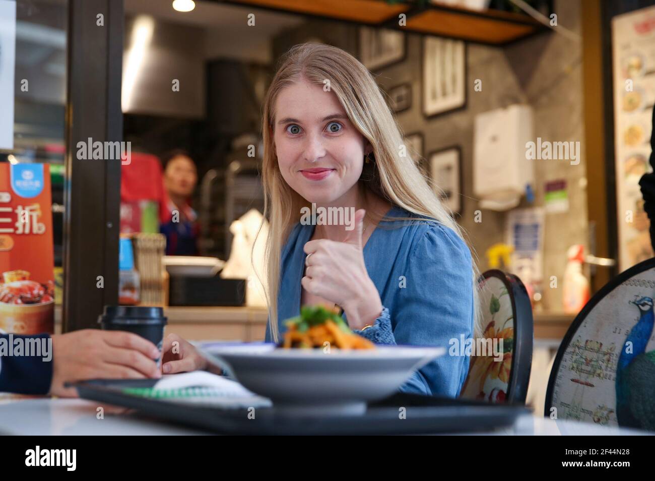 Challenge feature hi-res stock photography and images - Alamy