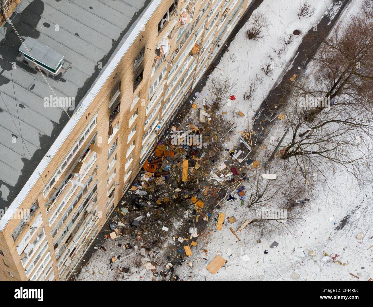 March 19, 2021. - Russia, Moscow Region, Khimki. - Faulty gas equipment ...