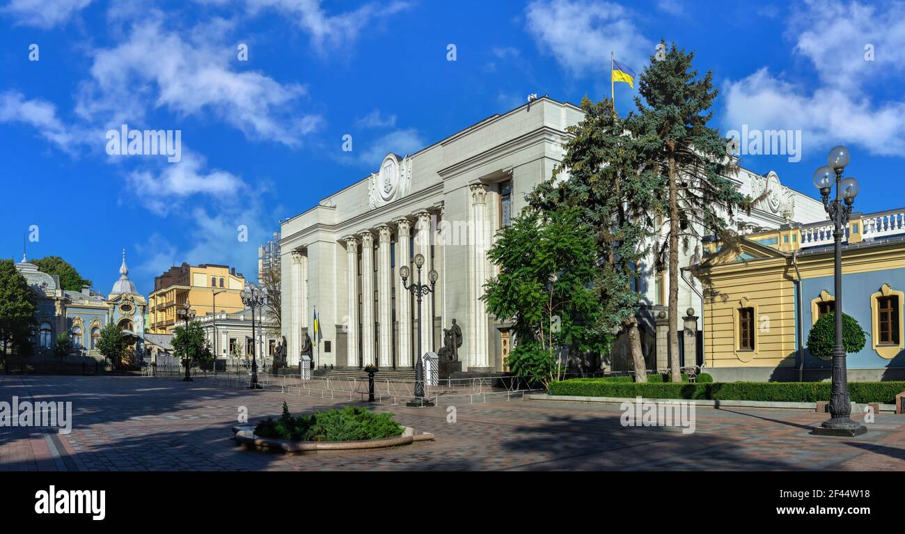 Kyiv, Ukraine 07.11.2020. Supreme Council of Ukraine or Verkhovna Rada ...