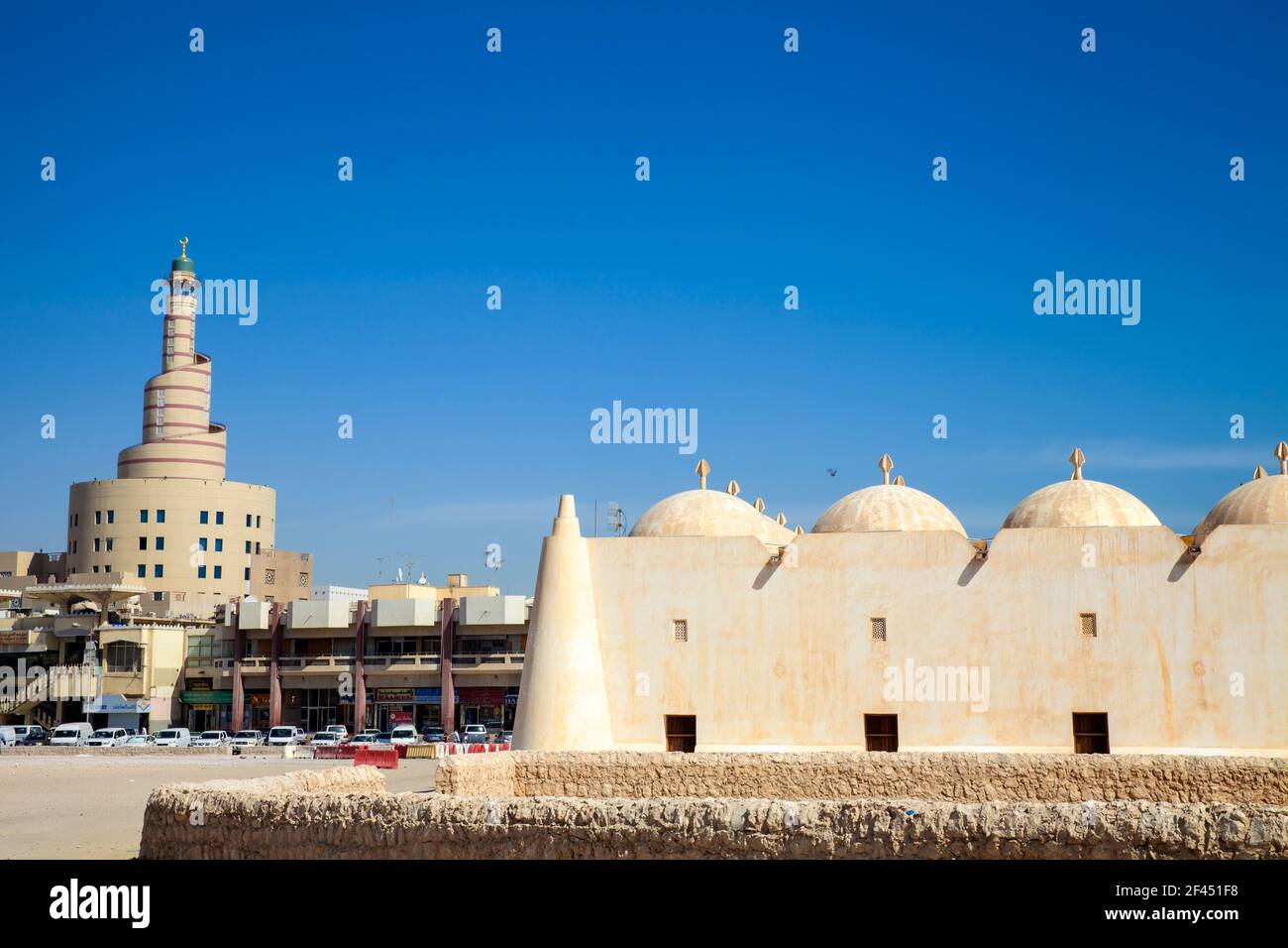 Qatar, Doha, Mosque and Fanar Qatar Islamic Cultural Center Stock Photo ...