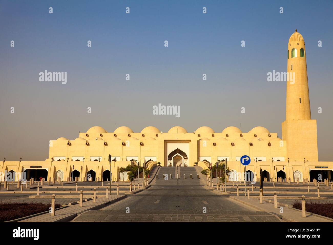 Qatar, Doha, Mohammed bin Abdulwahhab Mosque - The State Mosque of ...