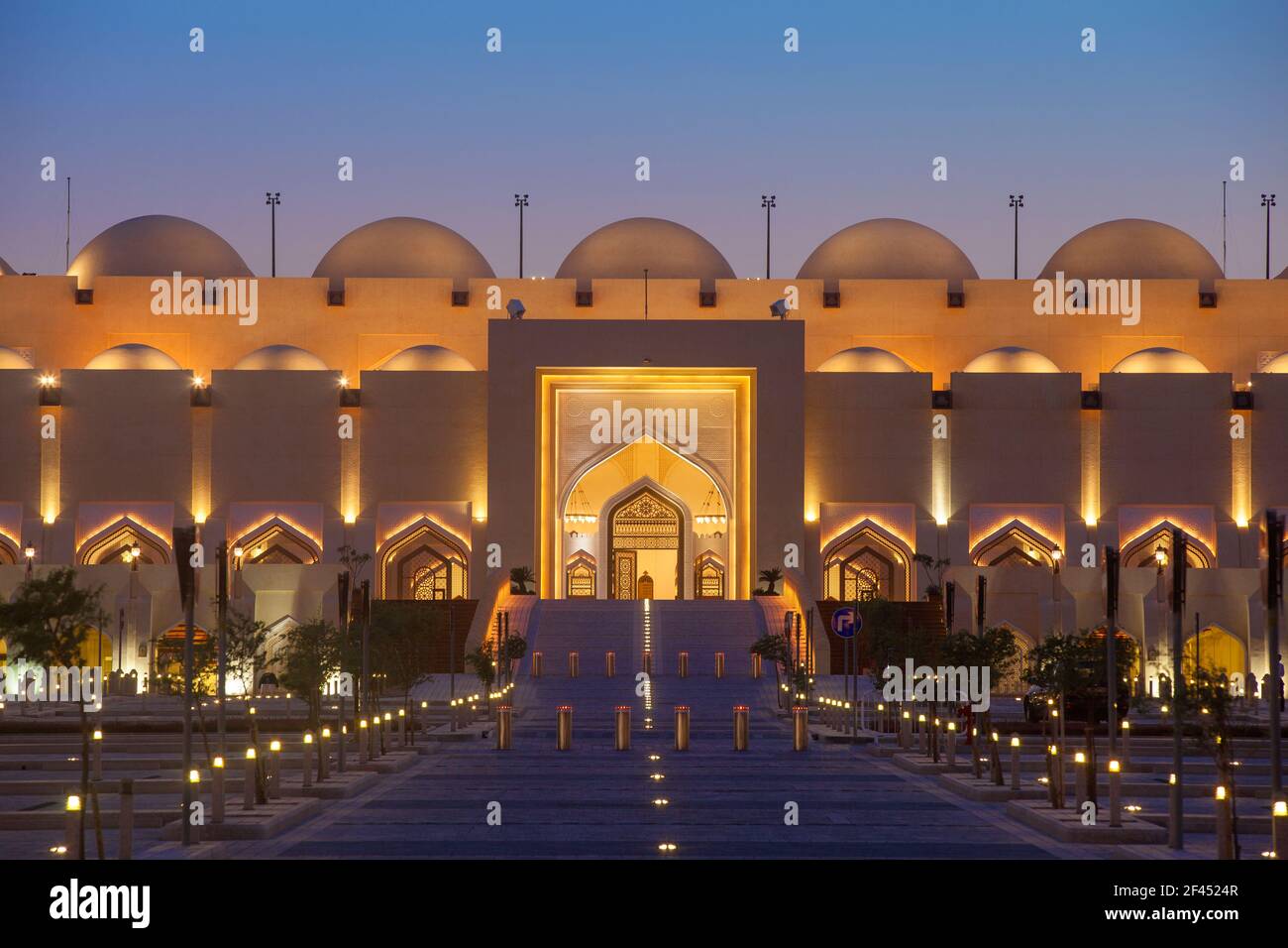 Qatar, Doha, Mohammed bin Abdulwahhab Mosque - The State Mosque of ...