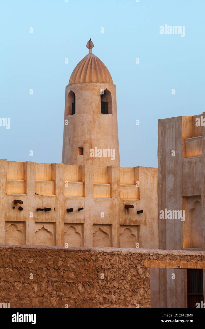Qatar, Doha, Mosque near Fanar Qatar Islamic Cultural Center Stock ...