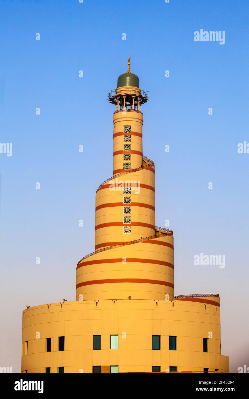 Qatar, Doha, Fanar Qatar Islamic Cultural Center Stock Photo - Alamy