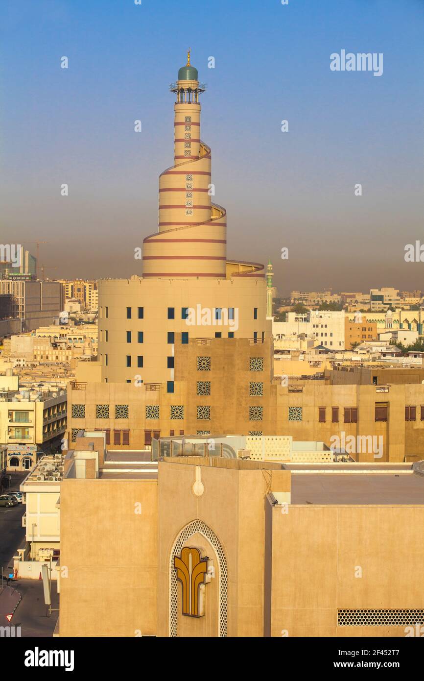 Qatar, Doha, Fanar Qatar Islamic Cultural Center Stock Photo - Alamy