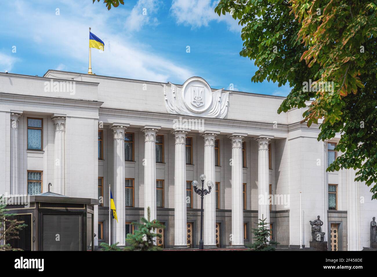 Verhovna rada building hi-res stock photography and images - Alamy