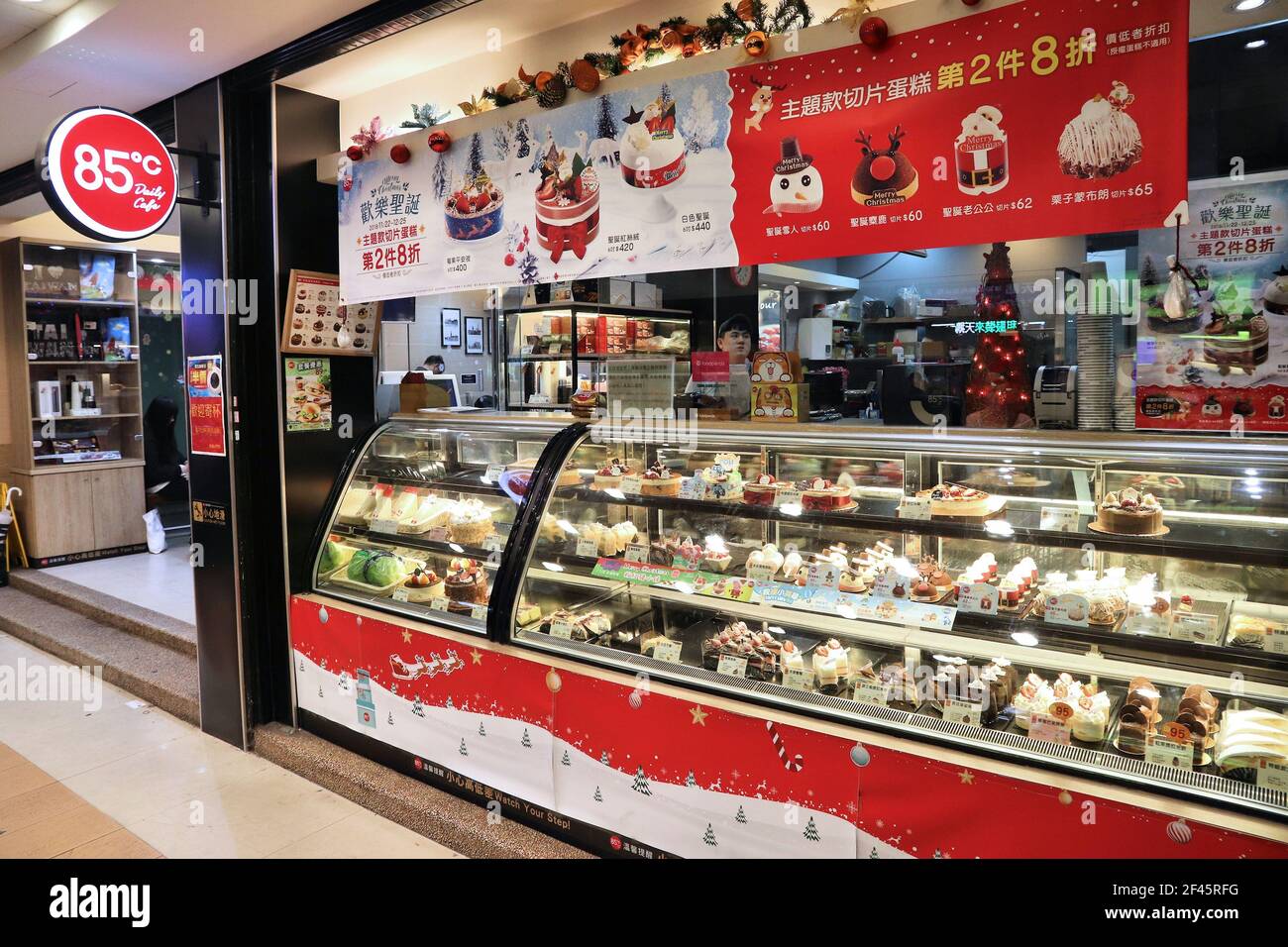 TAIPEI, TAIWAN - DECEMBER 3, 2018: 85C Bakery Cafe in Taiwan. 85C Bakery Cafe is a Taiwanese ...