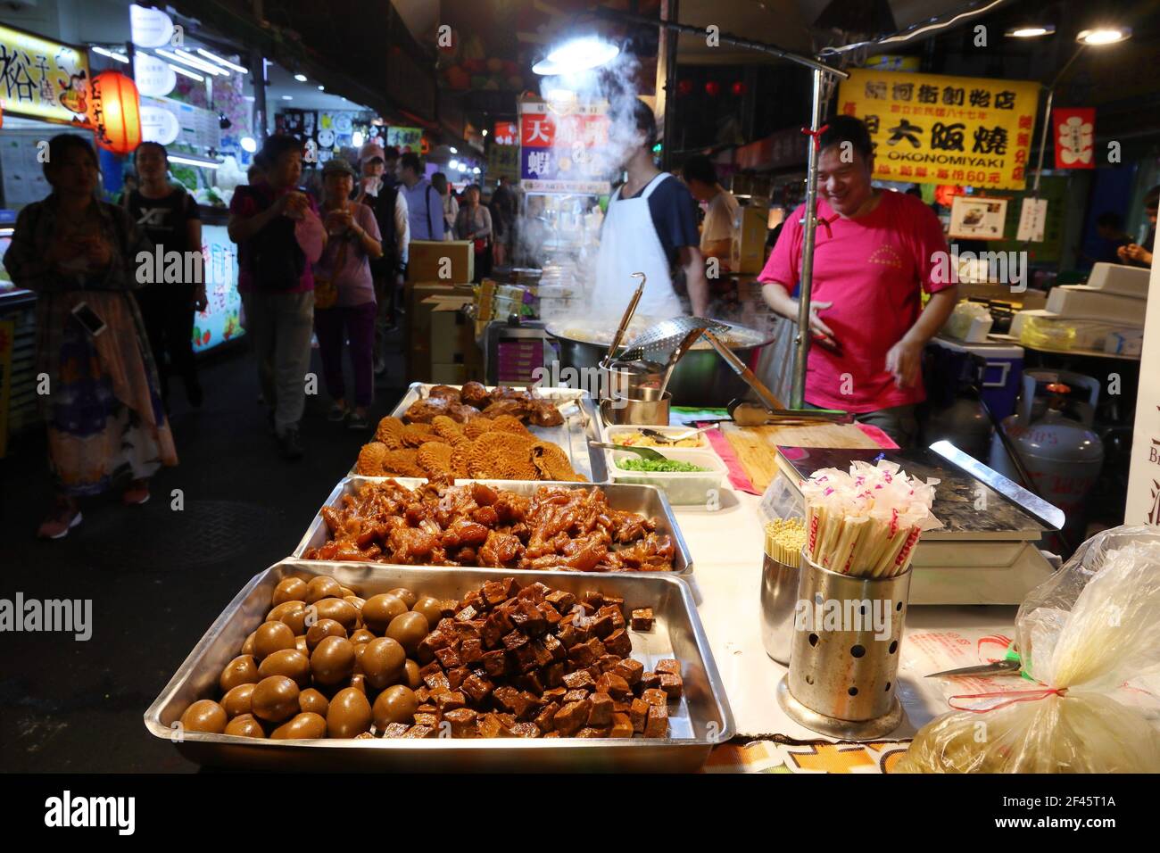 Taiwanese Night Market Food