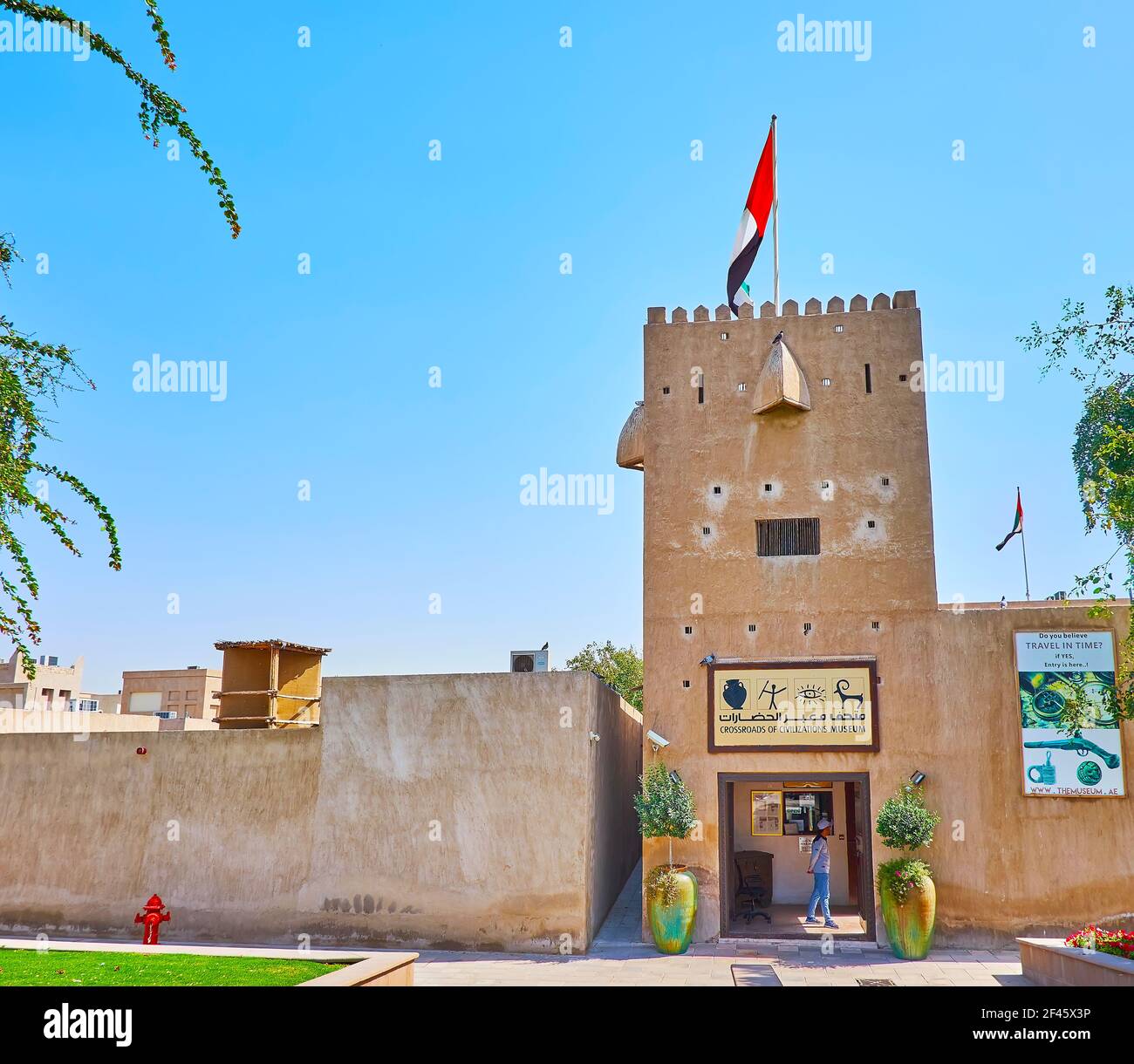 DUBAI, UAE - MARCH 8, 2020: Traditional edifice of History Museum with ...