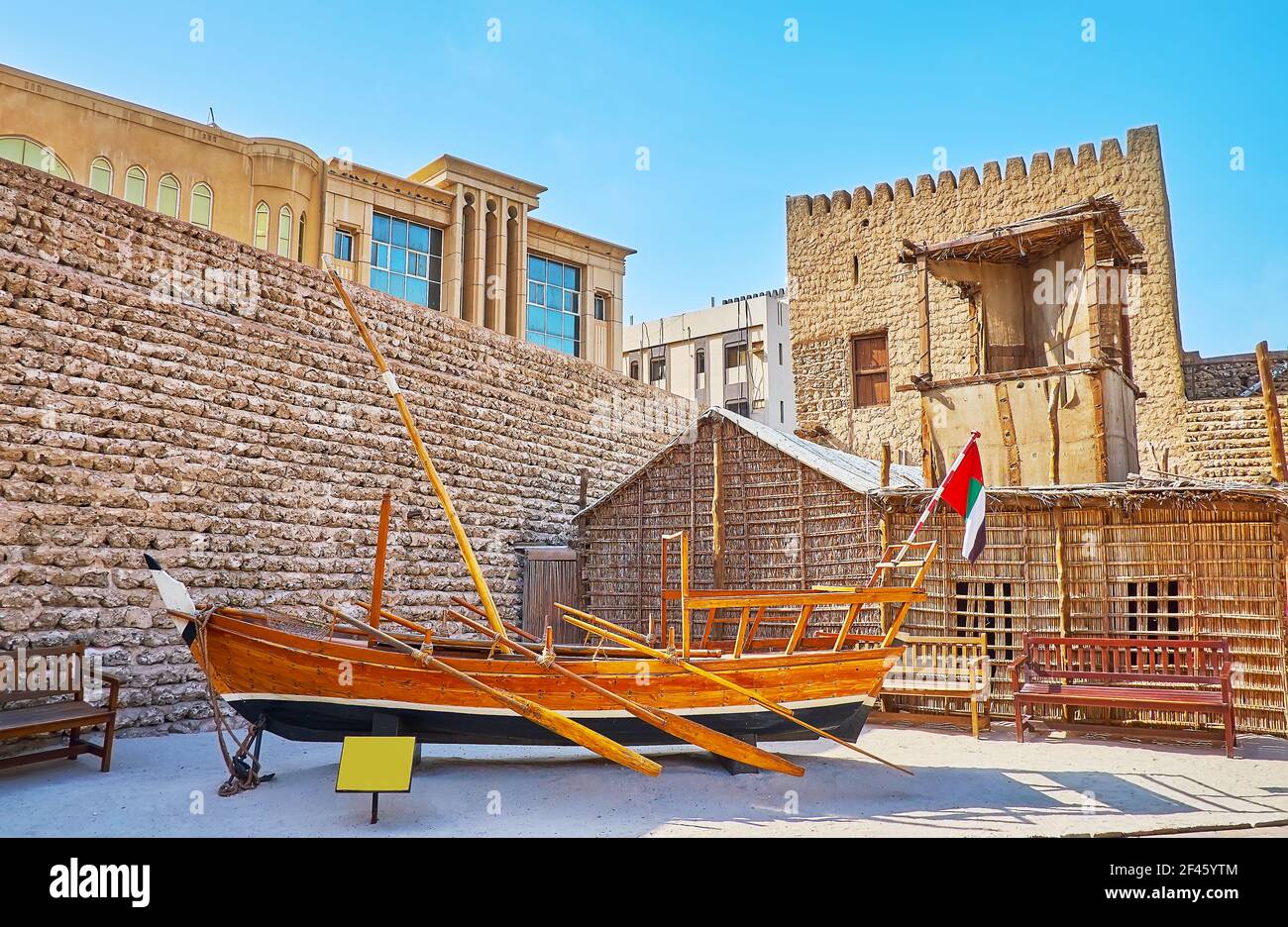 Explore historic way of life in court of Al Fahidi Fort, here one can ...
