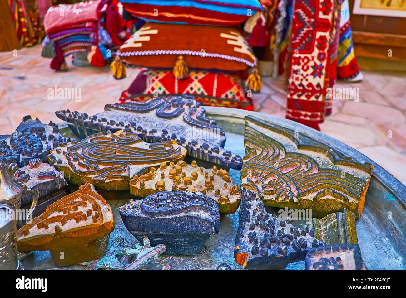 Iranian souk hi-res stock photography and images - Alamy