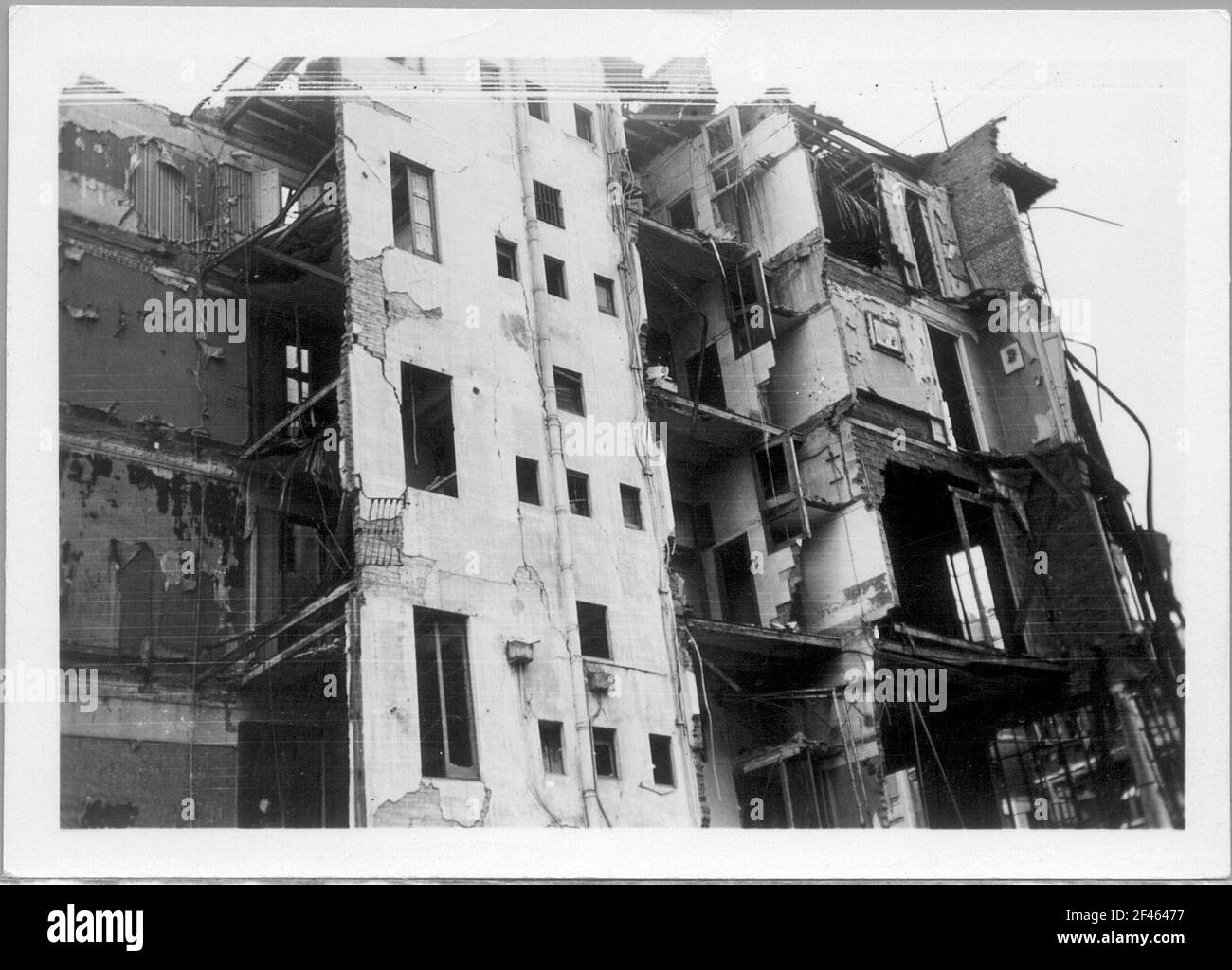 Travel photos. Ruin of a multi-storey residential building (maybe after ...