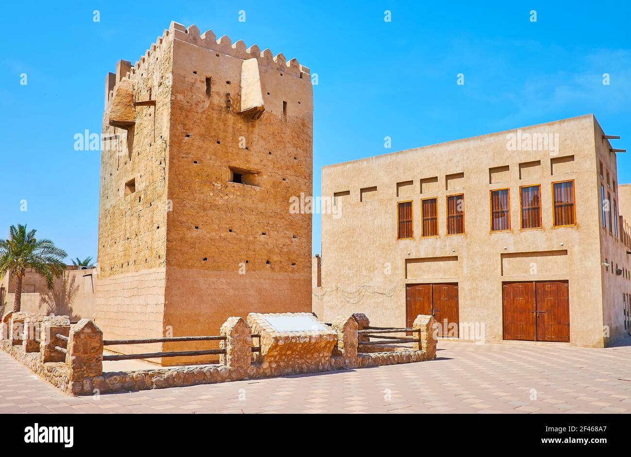 Dubai shindagha heritage village hi-res stock photography and images ...