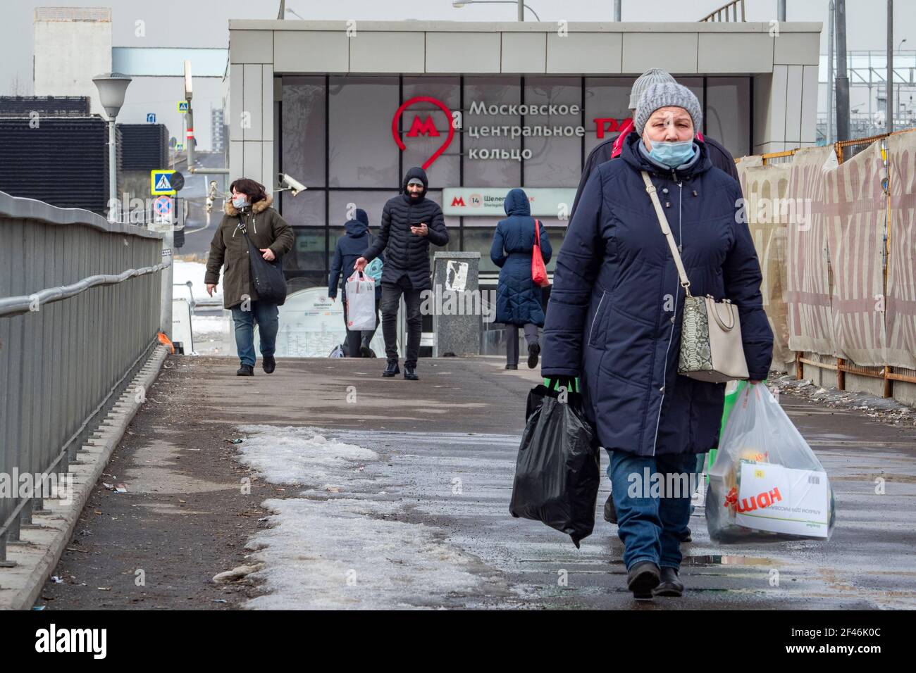 Russia, Moscow. People walk in a street Stock Photo - Alamy