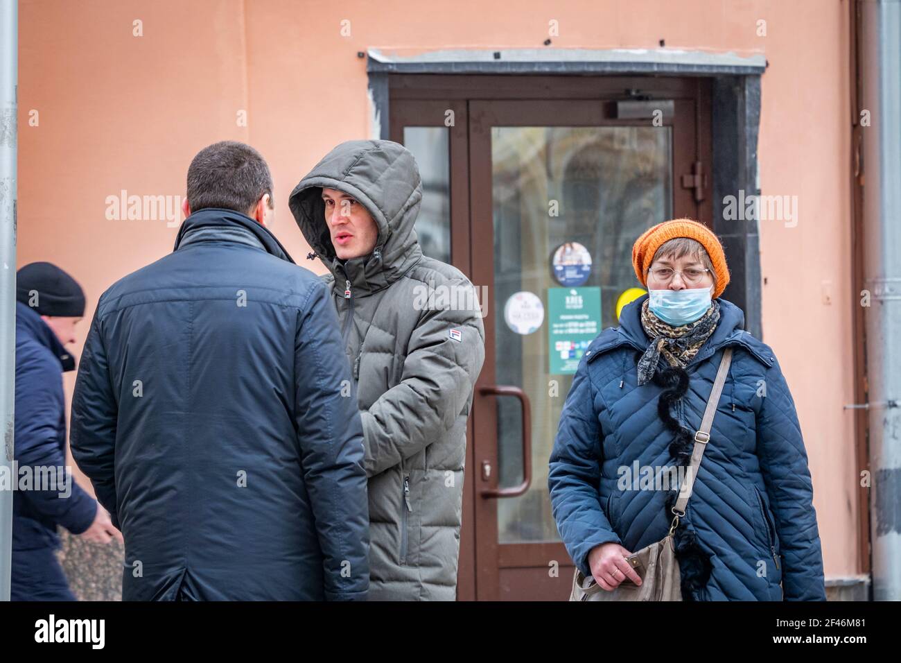 Russia, Moscow. People walk in a street Stock Photo - Alamy