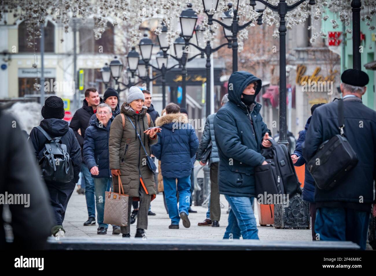 Russia, Moscow. People walk in a street Stock Photo - Alamy