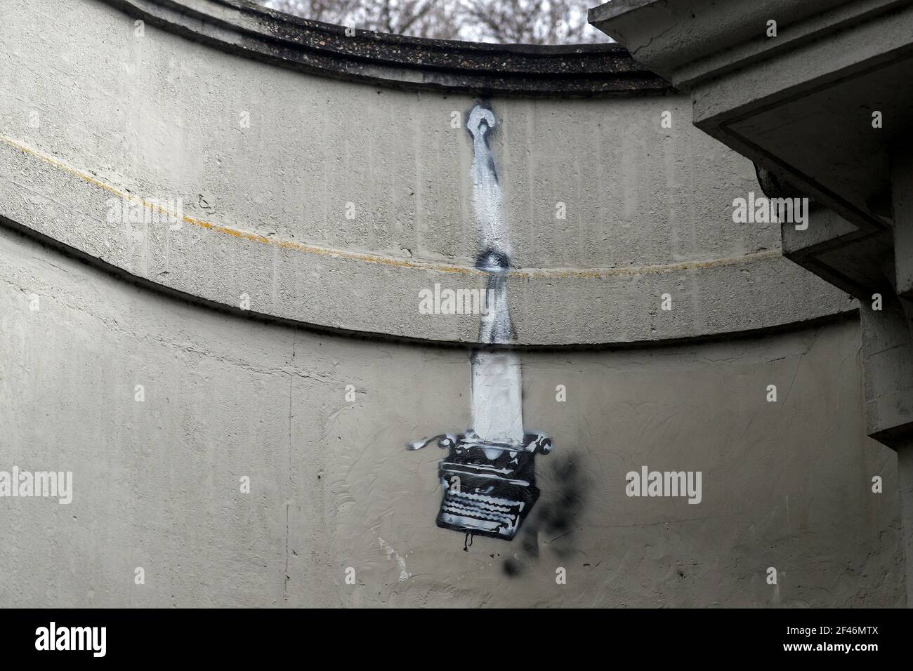 Typewriter prison hi-res stock photography and images - Alamy