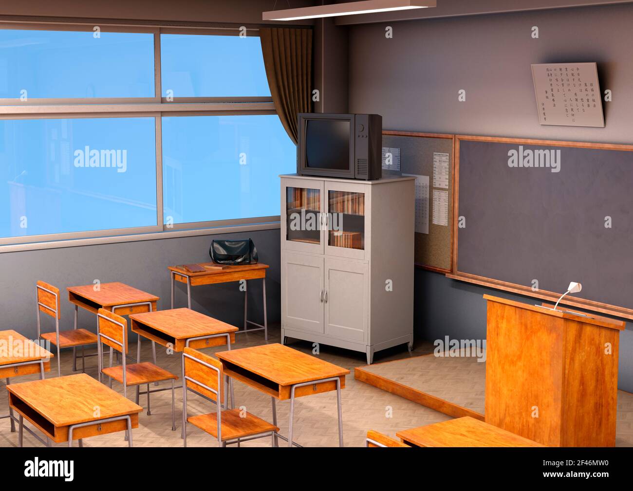 3D rendering of a Japanese classroom interior Stock Photo - Alamy