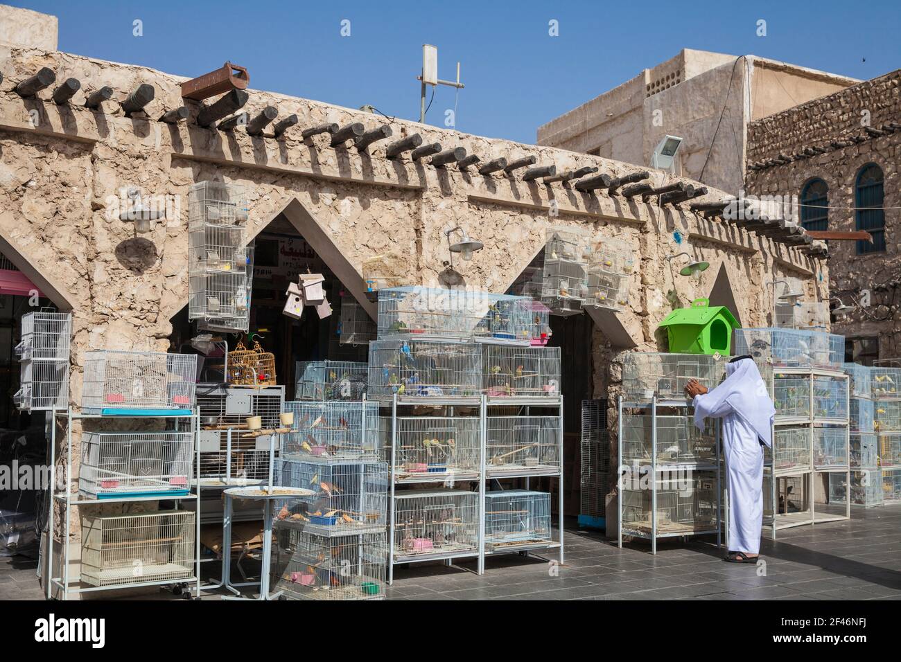 Qatar, Doha, Souk Waqif Stock Photo - Alamy