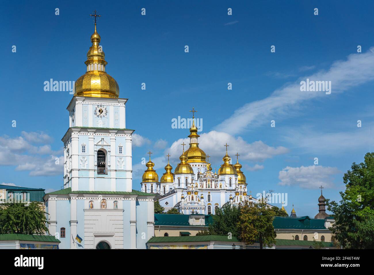 St. Michael's Golden-Domed Monastery - Kiev, Ukraine Stock Photo - Alamy