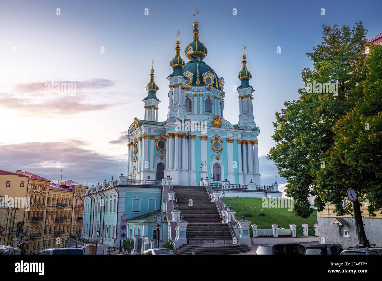 St andrews symbol hi-res stock photography and images - Alamy