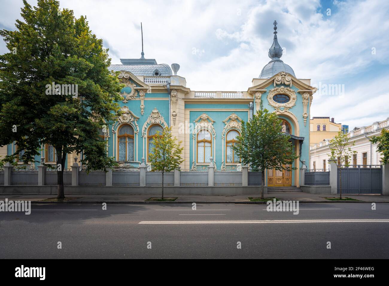 Polyakov hi-res stock photography and images - Alamy