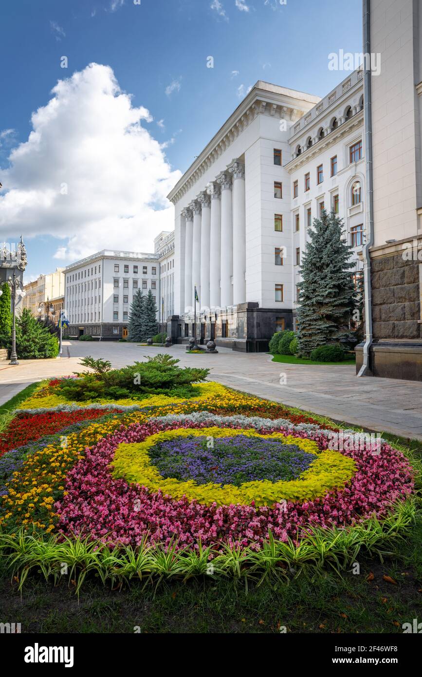 Office of the President of Ukraine - Kiev, Ukraine Stock Photo - Alamy