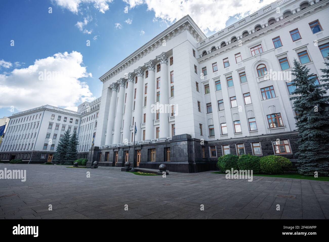 Office of the President of Ukraine - Kiev, Ukraine Stock Photo - Alamy