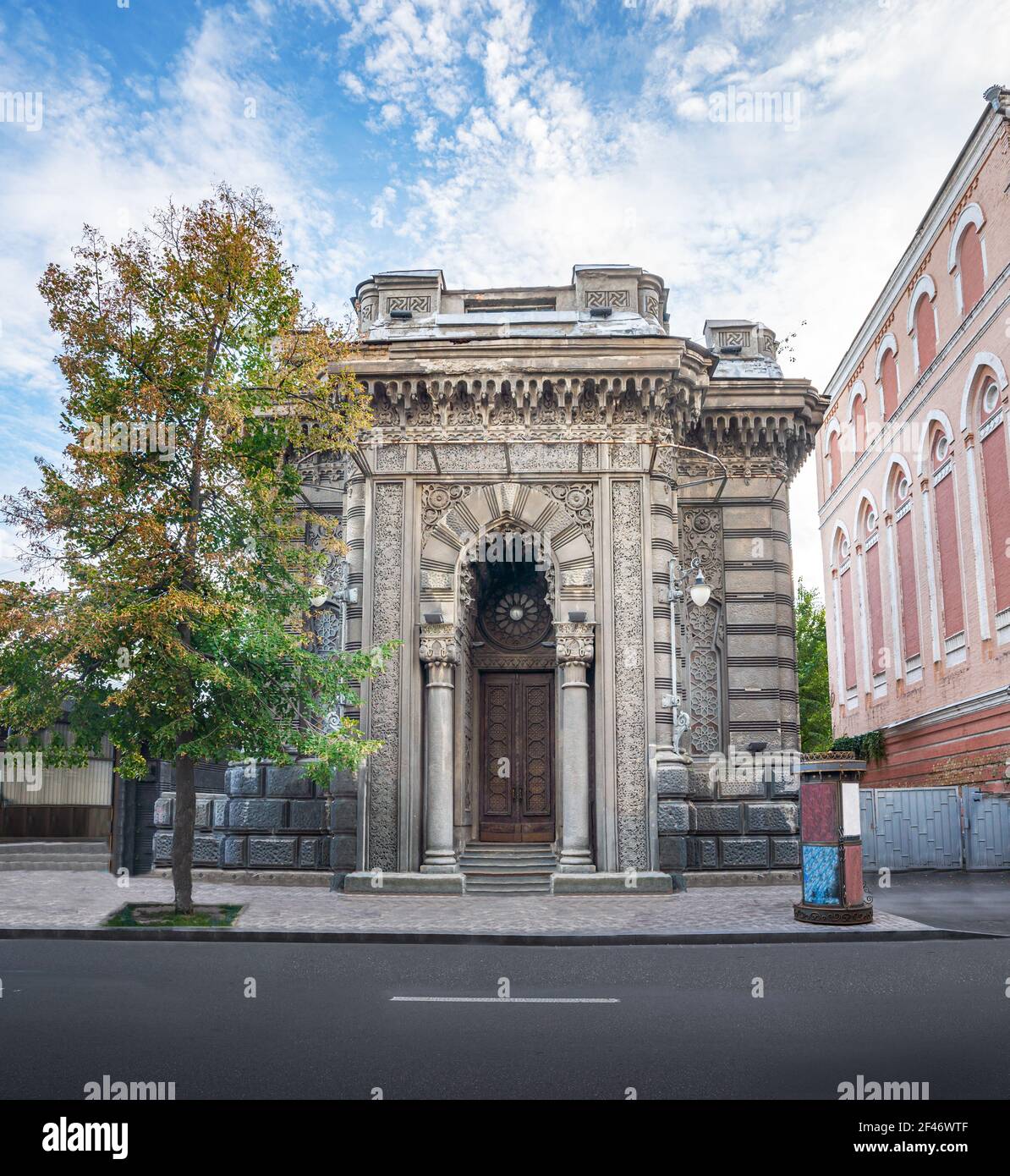 Kenesa architecture hi-res stock photography and images - Alamy