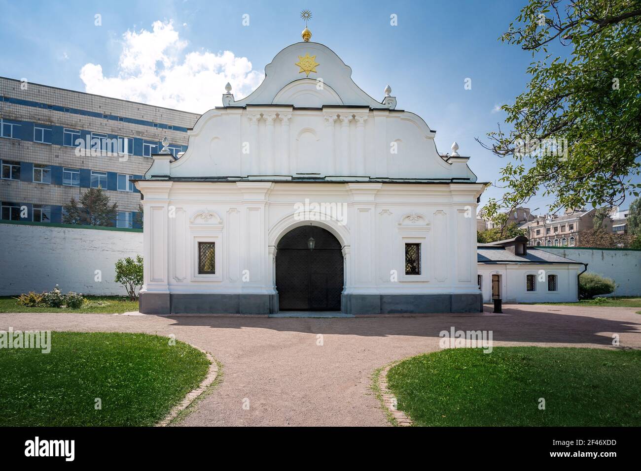 Zaborovsky gate at Saint Sophia Cathedral Complex - Kiev, Ukraine Stock ...