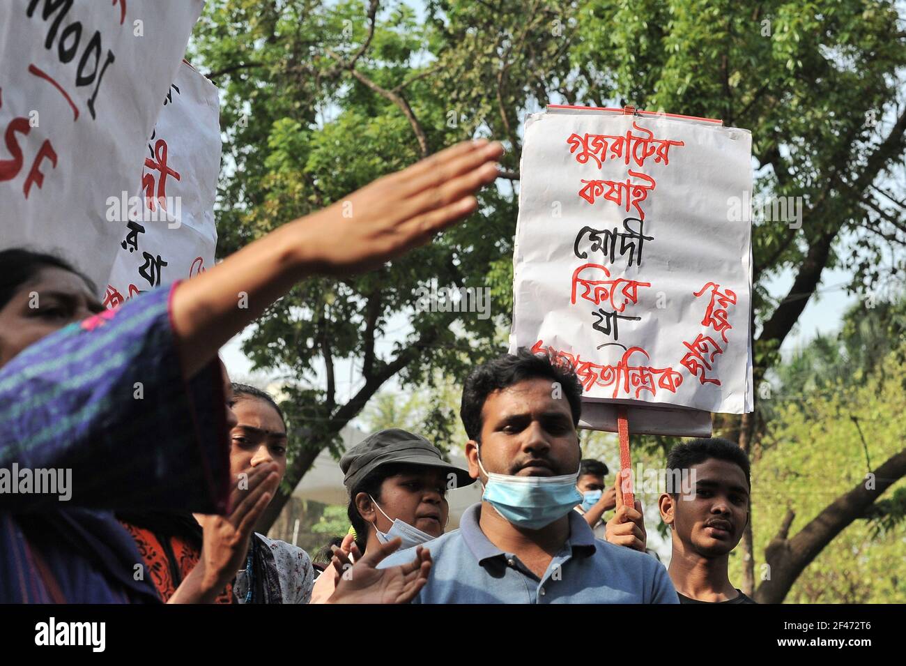Dhaka, Bangladesh. 19th Mar, 2021. Progressive student groups today ...