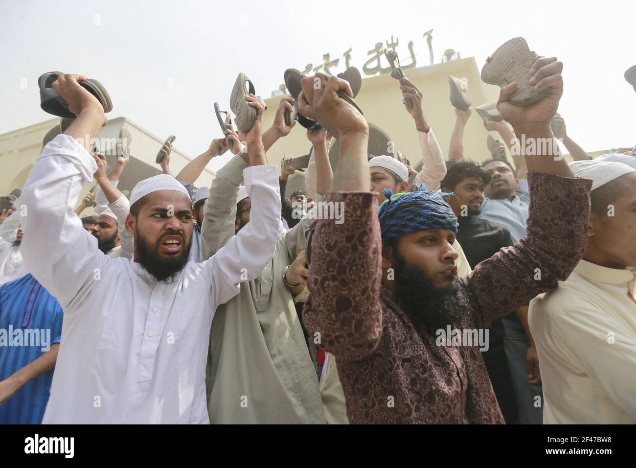 Islam political parties hi-res stock photography and images - Alamy