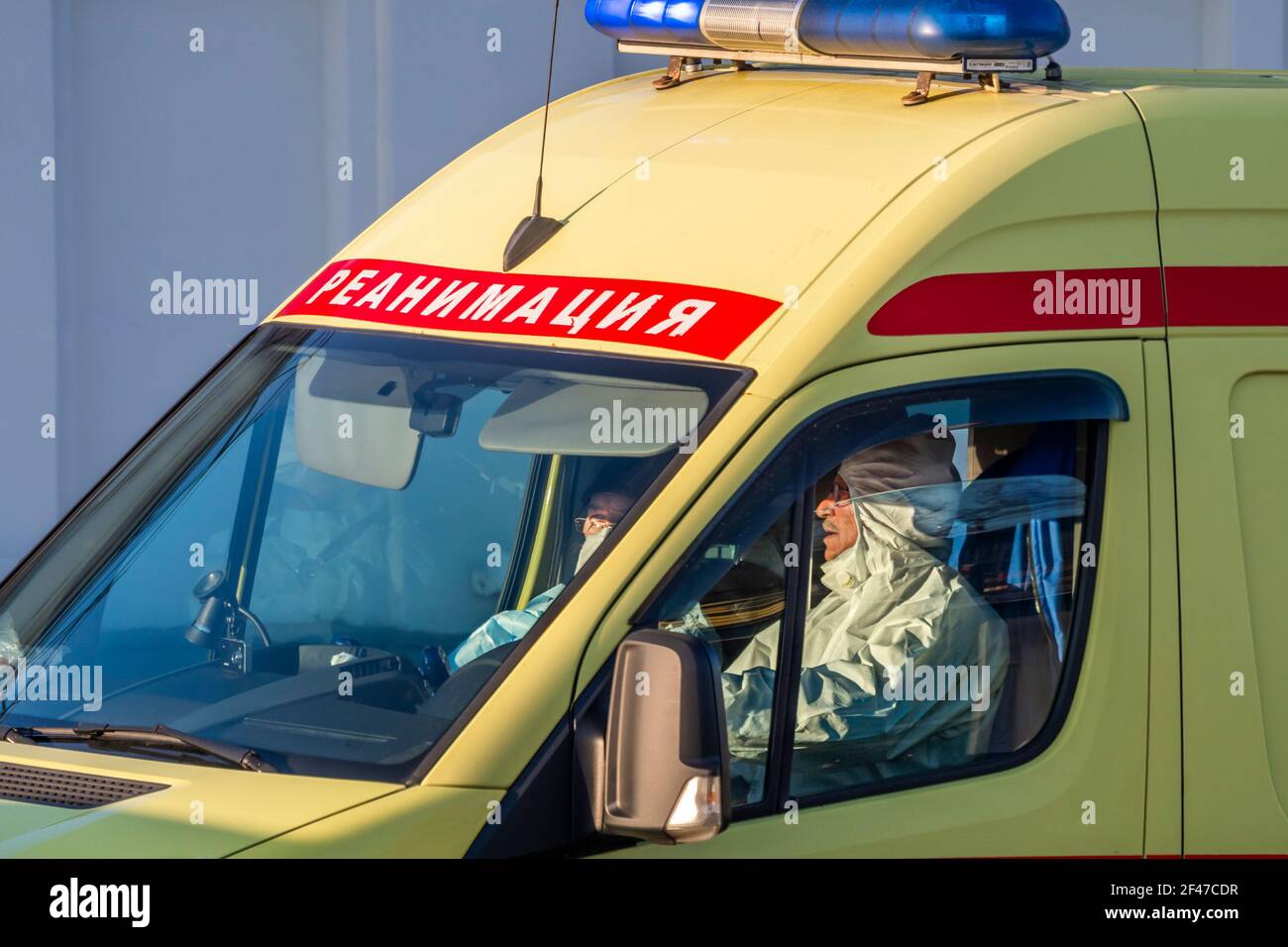Russia, Moscow. An intensive care ambulance Stock Photo - Alamy