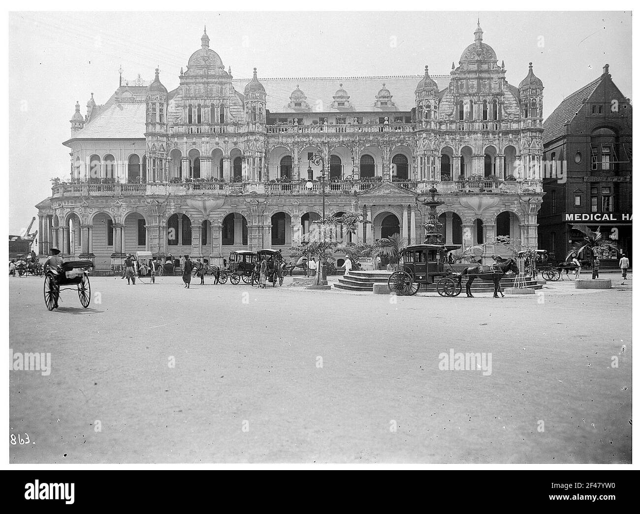 Modern skyline hong kong Cut Out Stock Images & Pictures - Alamy