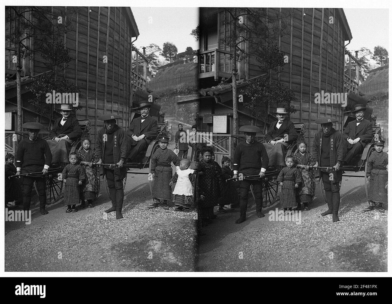 Industrial ruin decay Cut Out Stock Images & Pictures - Alamy