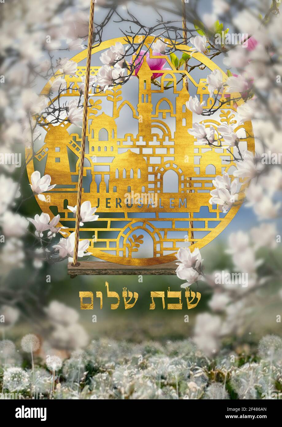 New jerusalem tree of life hi-res stock photography and images - Alamy